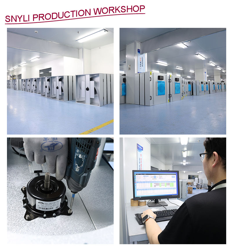 AC Fan HEPA Filter Unit Factory_Manufacturer_Supplier - Snyli Environmental Technology (Shandong ...